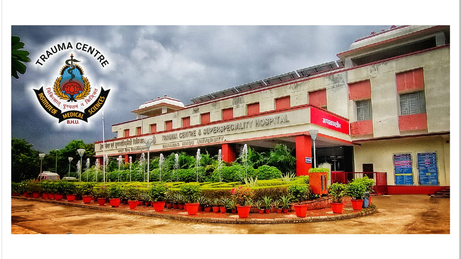 BHU Web
